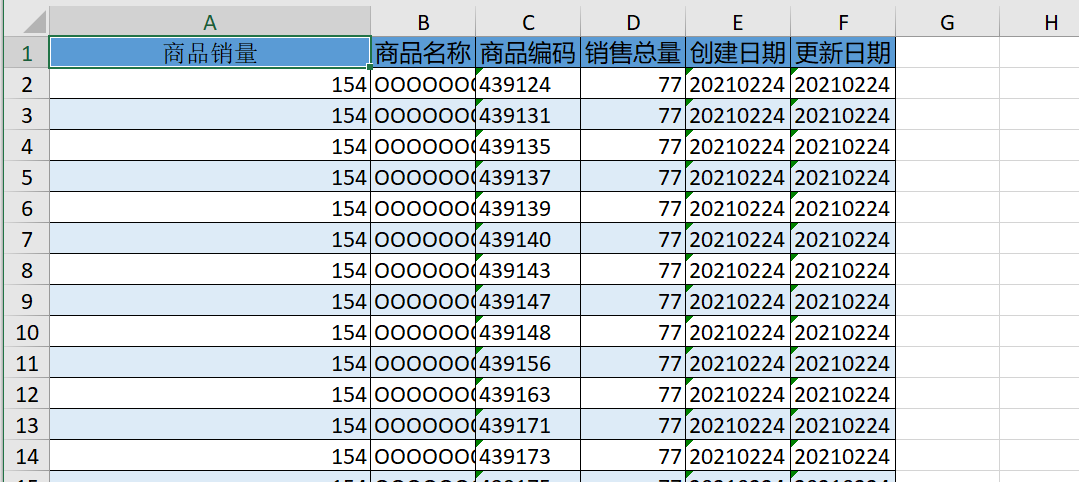 ExcelWriter 如何设置斑马纹样式 · Issue #1488 · dromara/hutool · GitHub