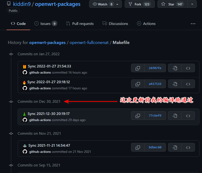 使用Action编译到openwrt-fullconenat报错 · Issue #8707 · coolsnowwolf/lede · GitHub
