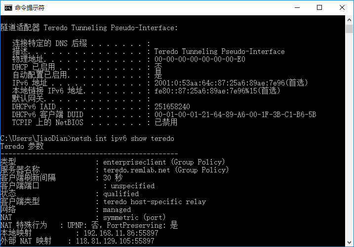 如何开启IPv6 · Issue #6781 · XX-net/XX-Net · GitHub