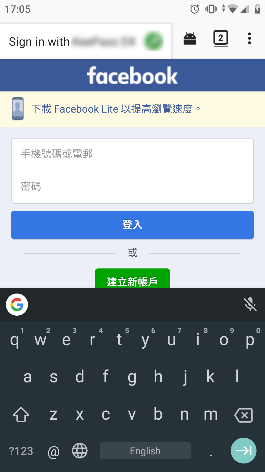 Oreo autofill broken with Firefox 64/Focus · Issue #592 · PhilippC/keepass2android · GitHub