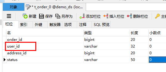 sql use 'binary' sharding is not support?? · Issue #14694 · apache/shardingsphere · GitHub