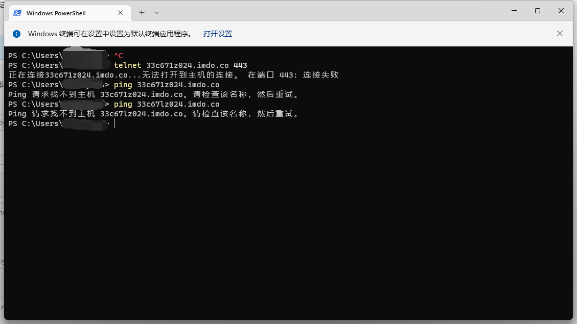 微信接口配置失败 求助！ · Issue #188 · TechXueXi/TechXueXi · GitHub