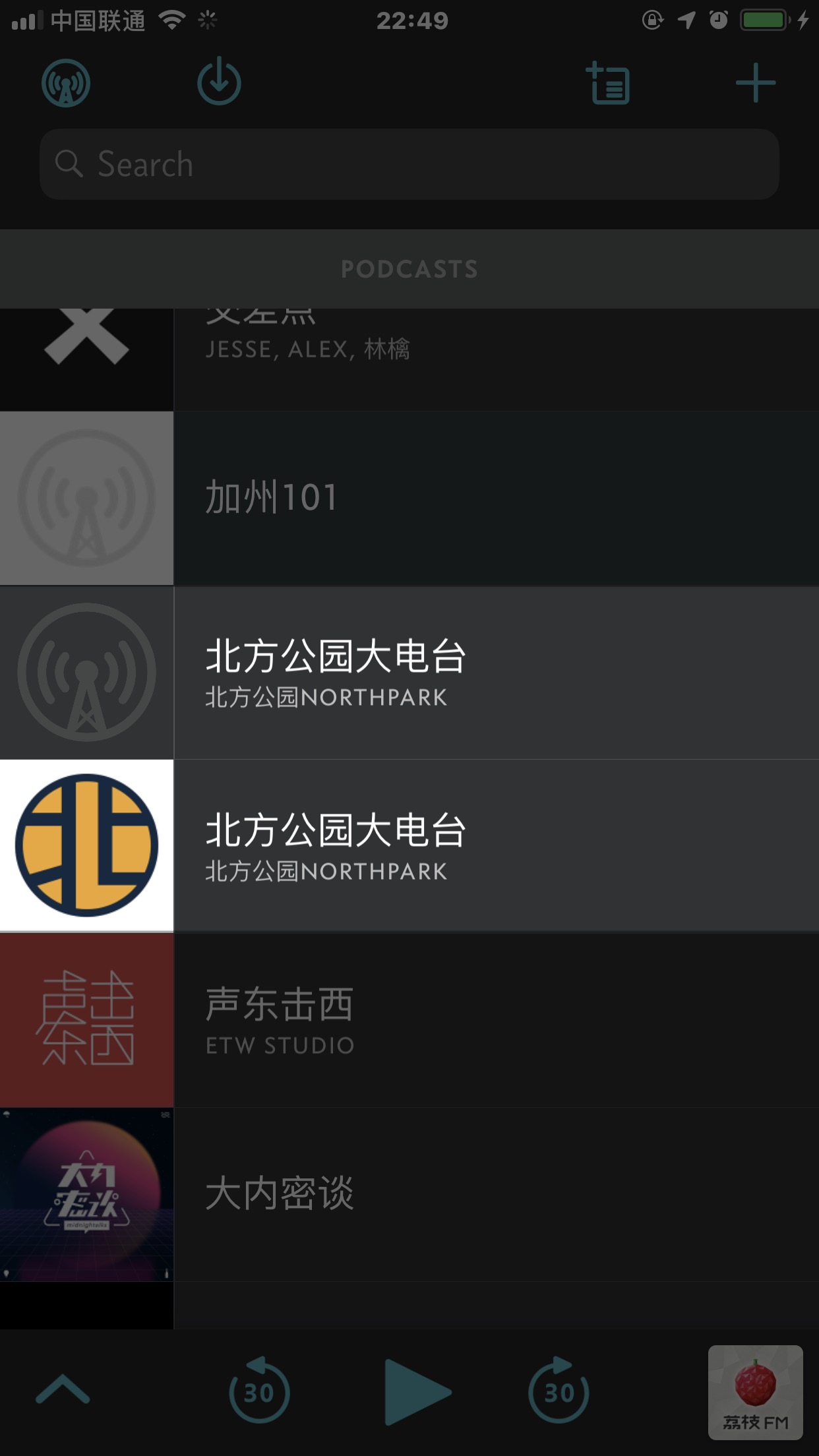 网易云音乐播客无法显示封面 · Issue #702 · DIYgod/RSSHub · GitHub