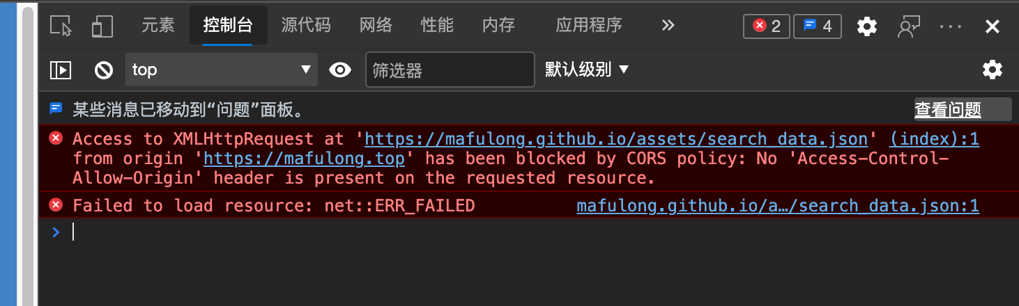 issue: 搜索不生效 · Issue #129 · mzlogin/mzlogin.github.io · GitHub
