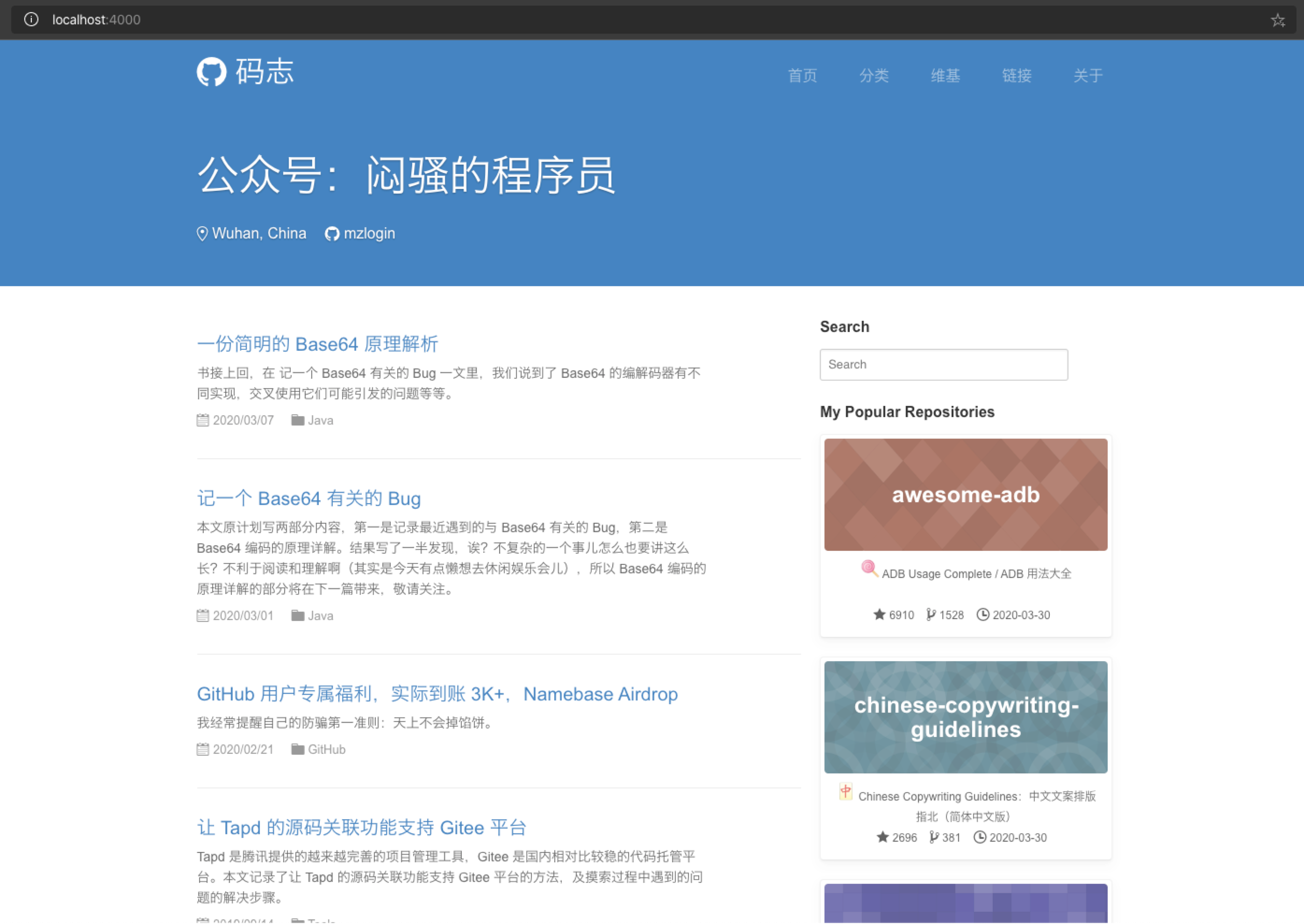 undefined method `map' for false · Issue #107 · mzlogin/mzlogin.github.io · GitHub
