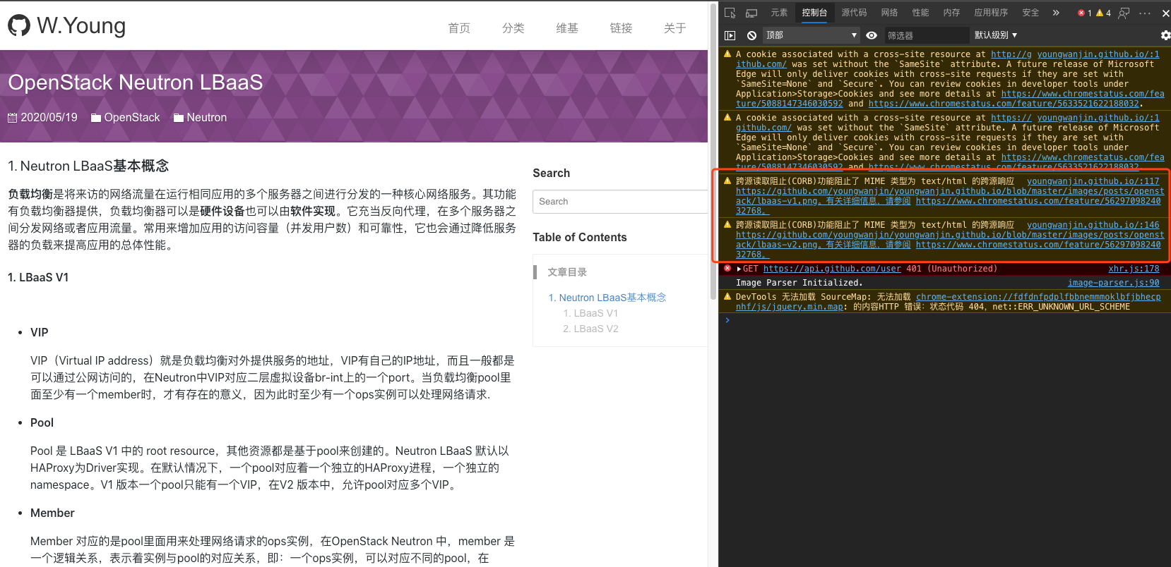 图片不显示了，刚发现怎么回事？ · Issue #60 · mzlogin/mzlogin.github.io · GitHub