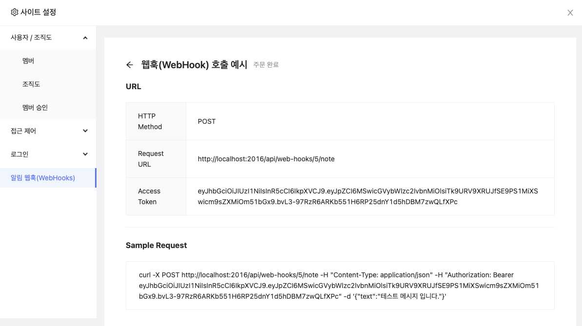 GitHub - bettercode-oss/better-ADMIN