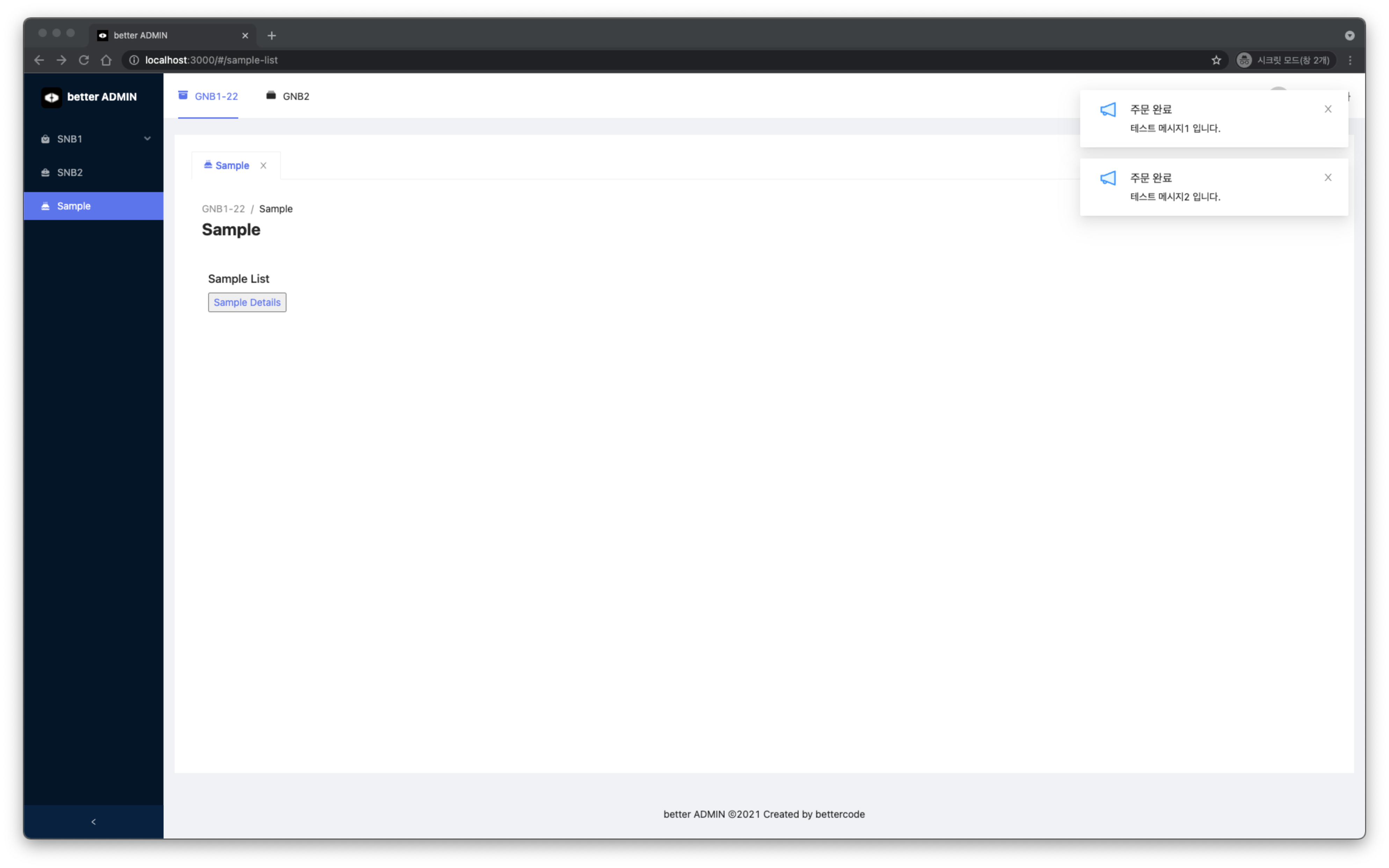 GitHub - bettercode-oss/better-ADMIN