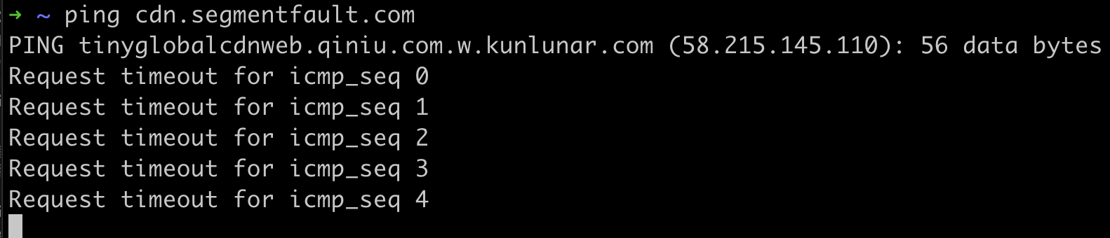 思否网站加载时间非常久，并且加载不出来静态资源 · Issue #286 · segmentfault/report · GitHub