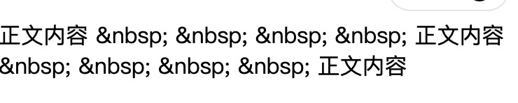 Dangerouslysetinnerhtml 渲染 Html 时,转义字符没有被正确转义,比如空格 · Issue 7531 · Nervjstaro · Github 3147