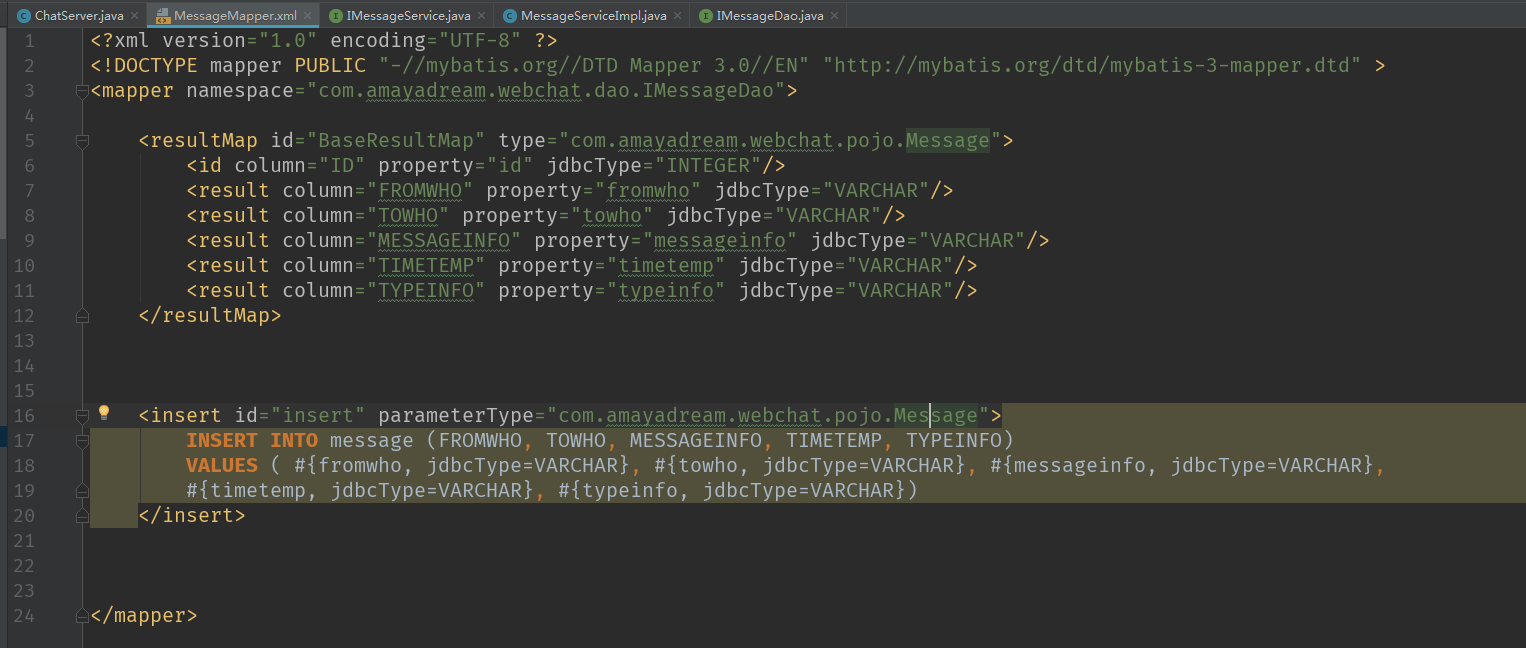 如何才能将聊天数据保存到数据库呢？ · Issue #8 · Amayadream/WebChat · GitHub