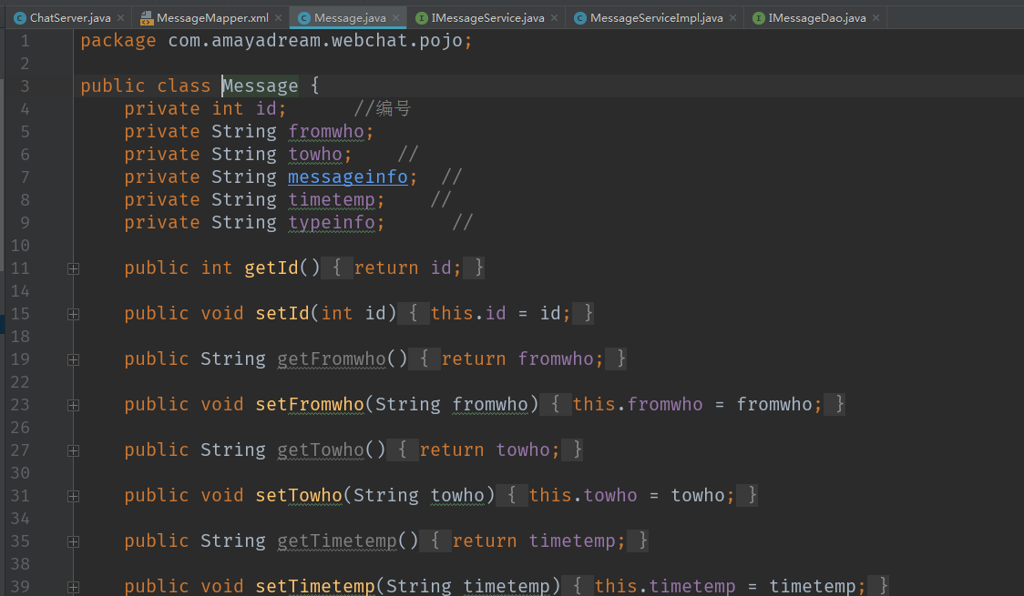 如何才能将聊天数据保存到数据库呢？ · Issue #8 · Amayadream/WebChat · GitHub