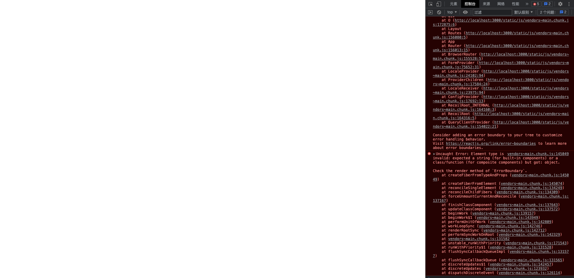 Not Working with Childrens · Issue #91 · bvaughn/react-error-boundary · GitHub