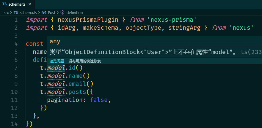 Typescript demo - Build not working · Issue #974 · prisma/prisma-examples · GitHub