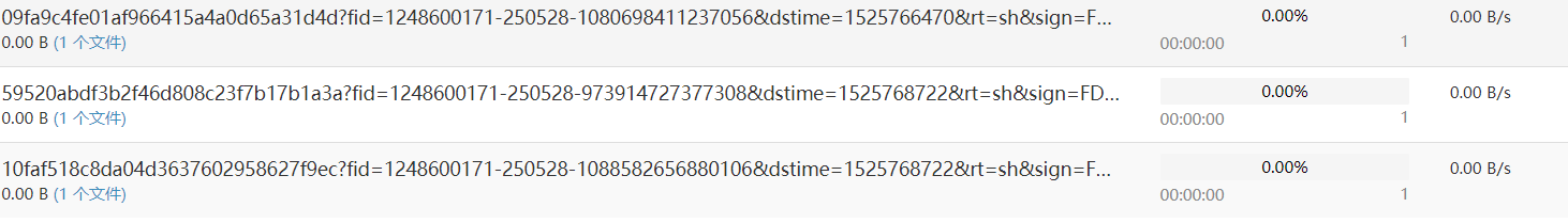 Problem while restarting Aria2 · Issue #1191 · aria2/aria2 · GitHub
