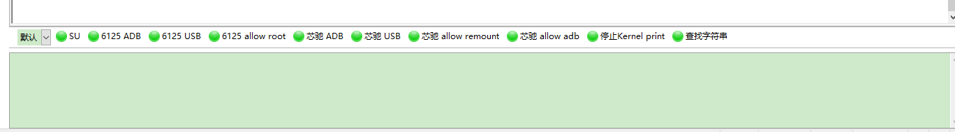add a shortcut button bar · Issue #7572 · Eugeny/tabby · GitHub