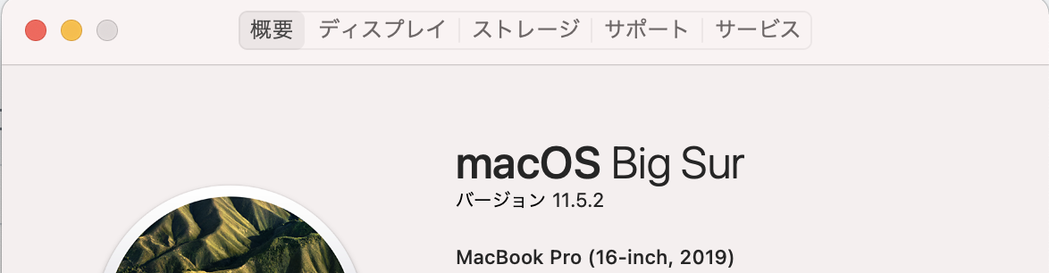 GitHub - LeoAndo/setup-android-studio: AndroidStudioの環境構築から推奨設定などのTipsをまとめた資料の置き場