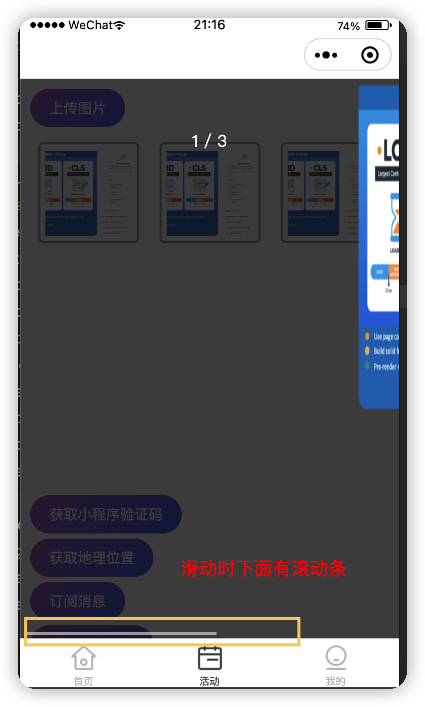 [bug] ImagePreview 显示问题 · Issue #1349 · jd-opensource/nutui · GitHub
