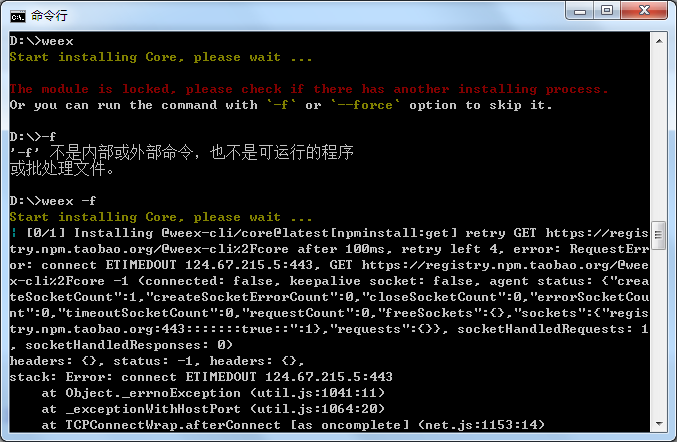 connect ETIMEDOUT 124.67.215.5:443 · Issue #553 · apache/incubator-weex-cli · GitHub