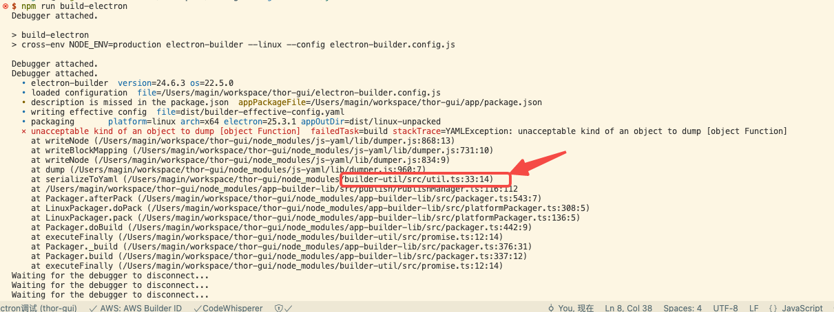 Upload `src` Into Package · Issue 7730 · Electron Userlandelectron Builder · Github 