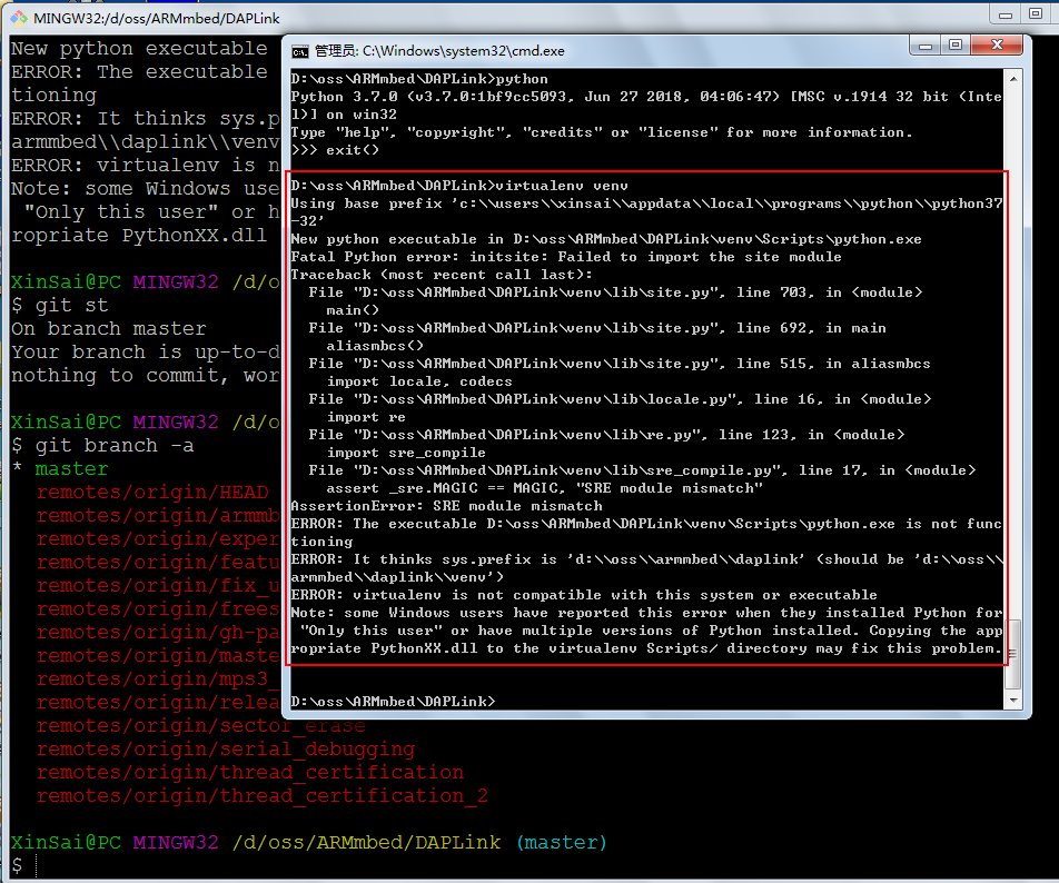 develop env initialize fail · Issue #484 · ARMmbed/DAPLink · GitHub