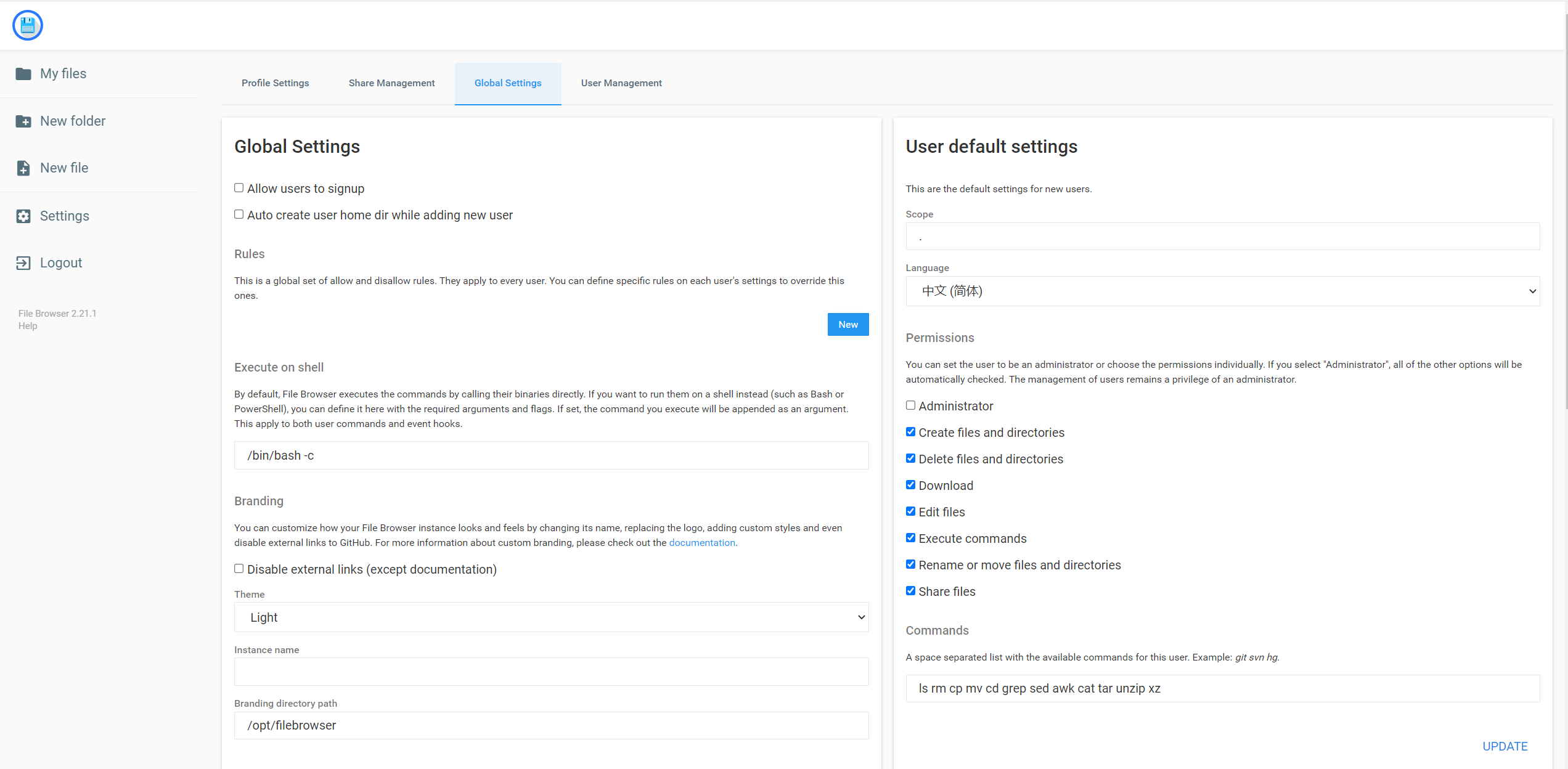 How to allow execution of shell commands? · Issue #1894 · filebrowser/filebrowser · GitHub