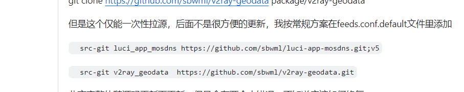 如何更方便的更新sbwml的源码？ · Issue #153 · sbwml/luci-app-mosdns · GitHub