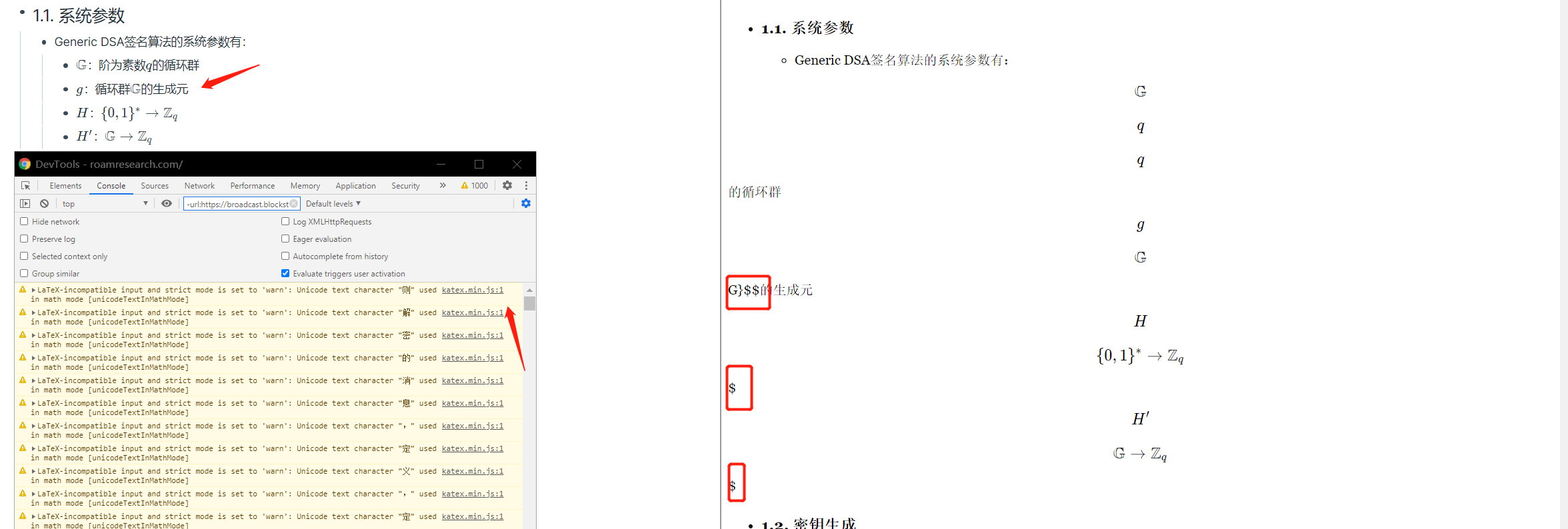 Wanted Web View Support Latex Friendly · Issue 277 · Roamjs Workbench · Github