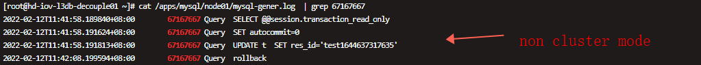 transcation can't rollback on proxysql cluster mode(version :2.0.15-20-g32bb92c) · Issue #3791 ...