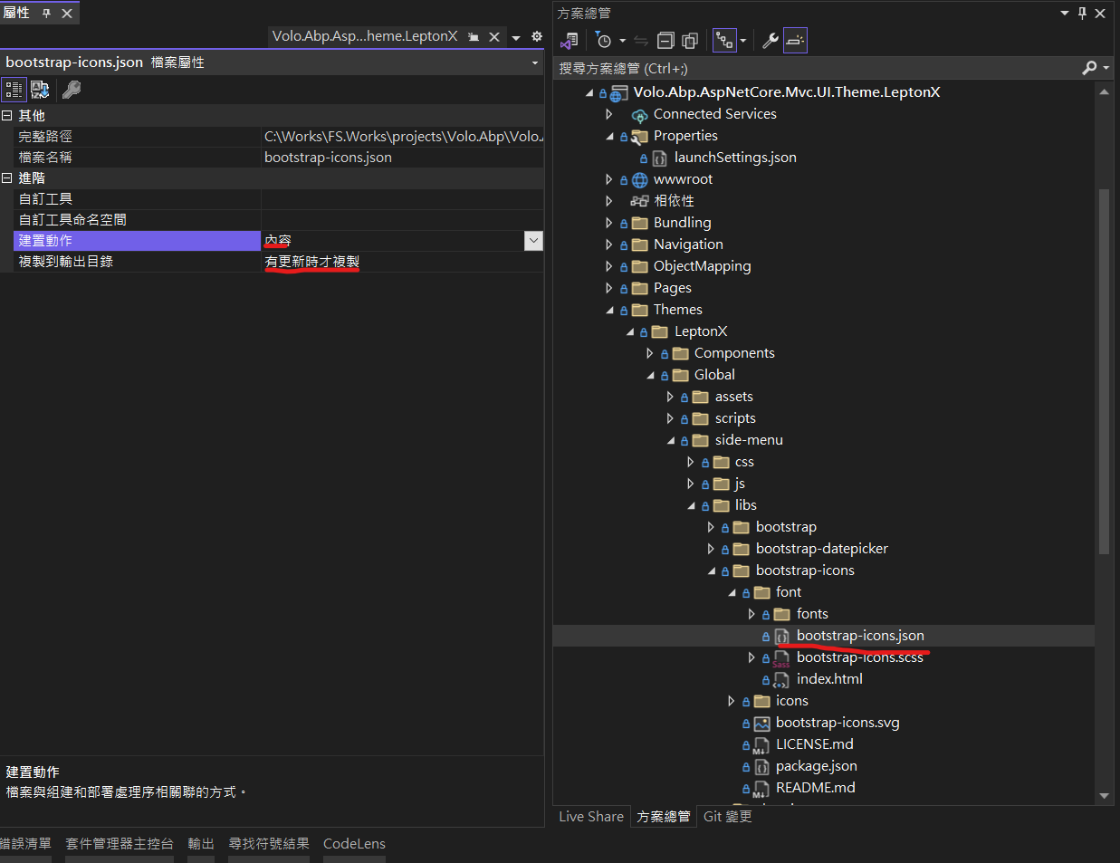 JSON files coming from NuGet packages to the final application · Issue #17640 · abpframework/abp ...