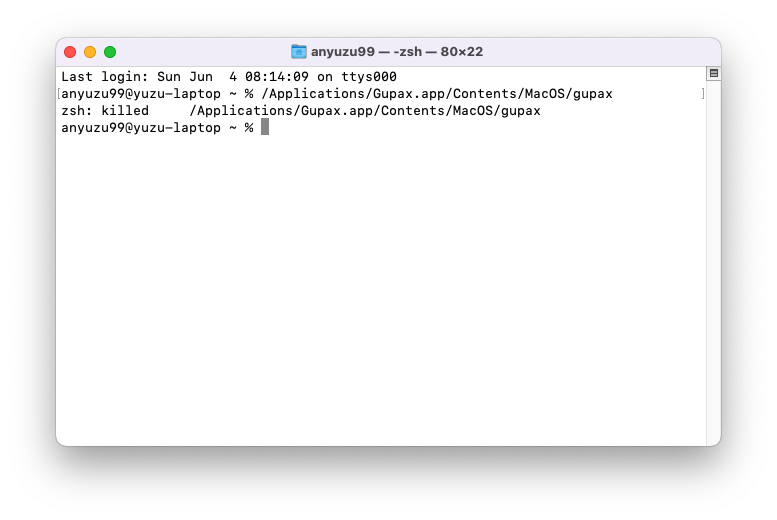 Feature Give Macos Arm64 A Arm64 Xmrig · Issue 36 · Hinto Janaigupax · Github 
