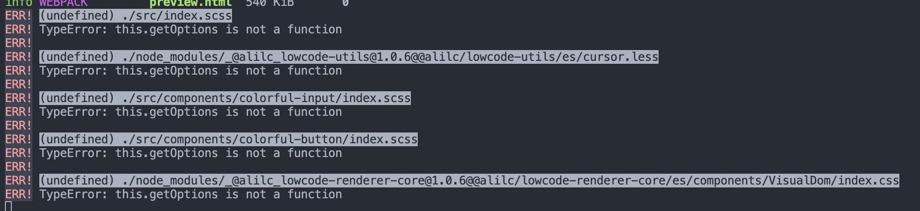 组件编译scss、less报错 · Issue #361 · alibaba/lowcode-engine · GitHub
