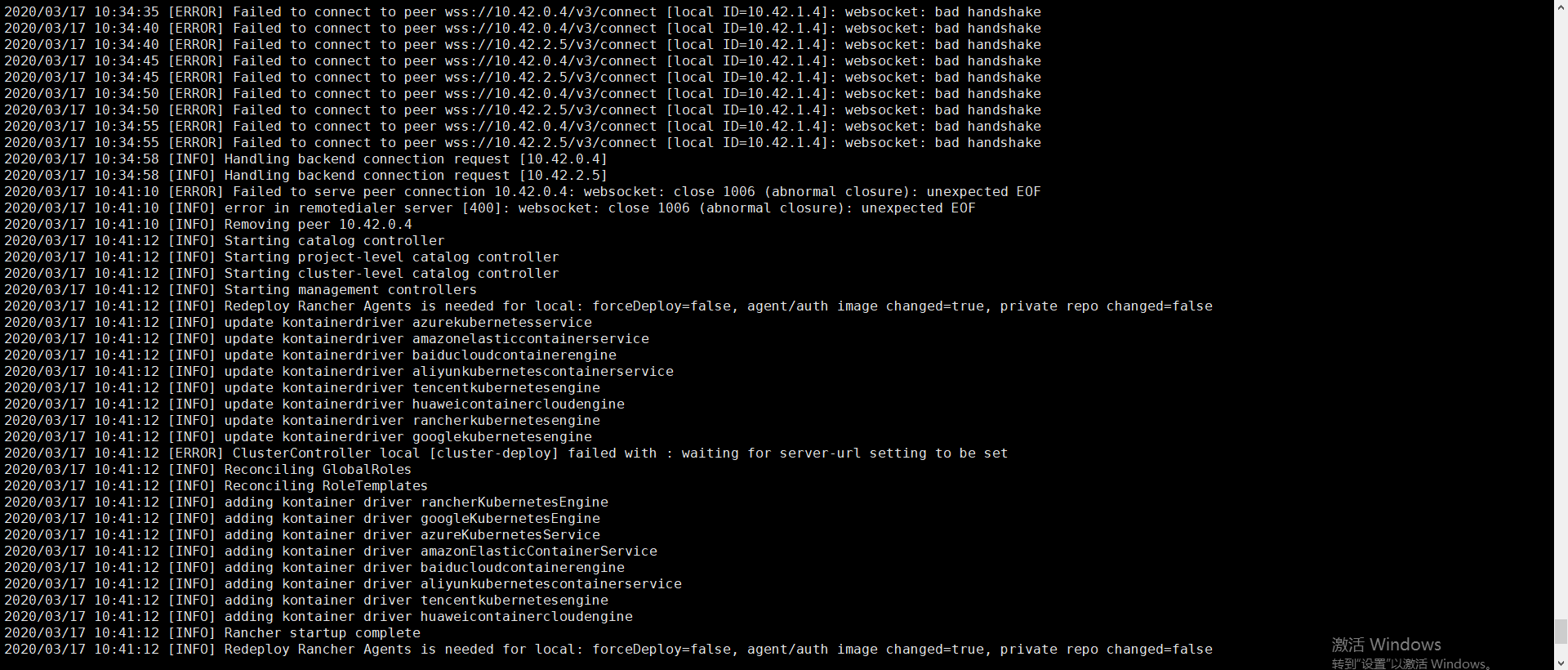Failed To Connect To Peer Wss 10 42 2 5 V3 Connect [local Id 10 42 1 4] Websocket Bad