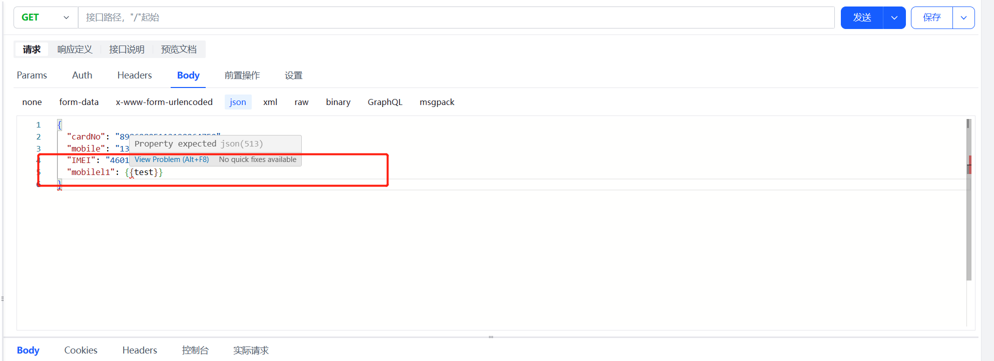 [feature Request] Monaco Editor Json Language How To Add Variable · Issue 4115 · Microsoft