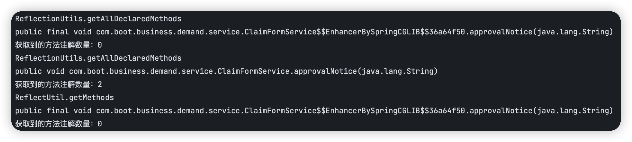 从ReflectUtil.getMethods取出的Method无法获取到方法注解 · Issue #2424 · dromara/hutool · GitHub