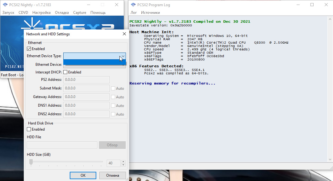 [BUG]: DEV9 · Issue #5237 · PCSX2/pcsx2 · GitHub