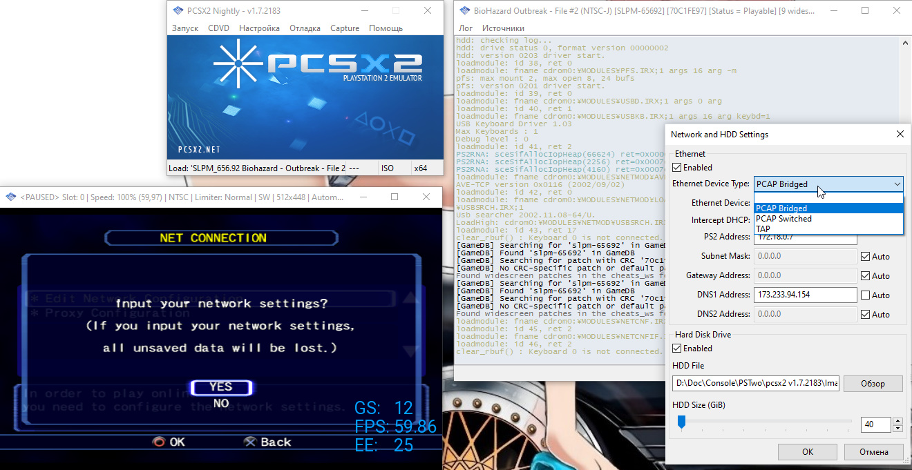 [BUG]: DEV9 · Issue #5237 · PCSX2/pcsx2 · GitHub