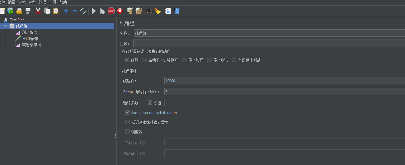 org.redisson.client.RedisTimeoutException: Unable to acquire connection! RedissonPromise · Issue ...