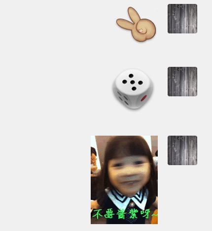 sending a custom emotic led to an error on the server · Issue #1483 · wechaty/wechaty · GitHub