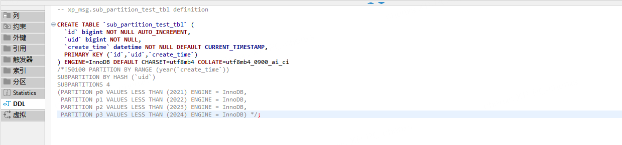 subpartition can't display · Issue #19678 · dbeaver/dbeaver · GitHub