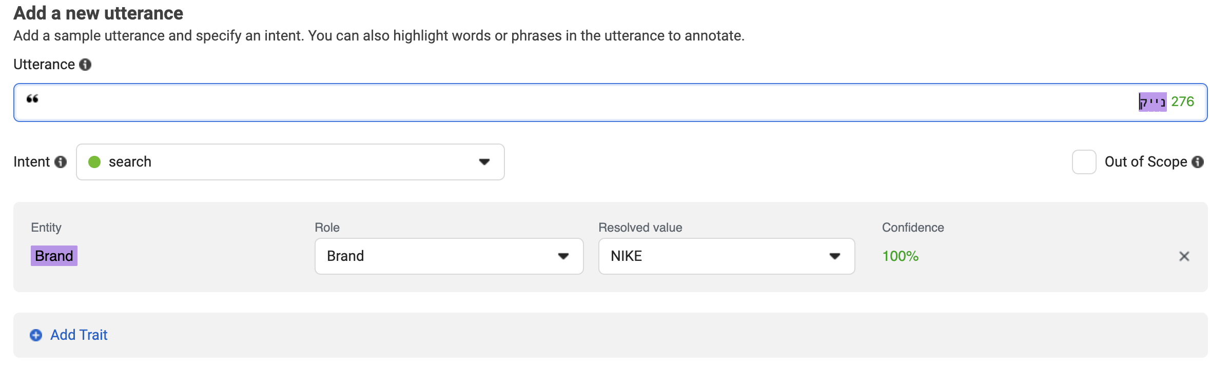 Character Encoding Critical Bug - Foreign language apps do not tag existing explicit keywords ...