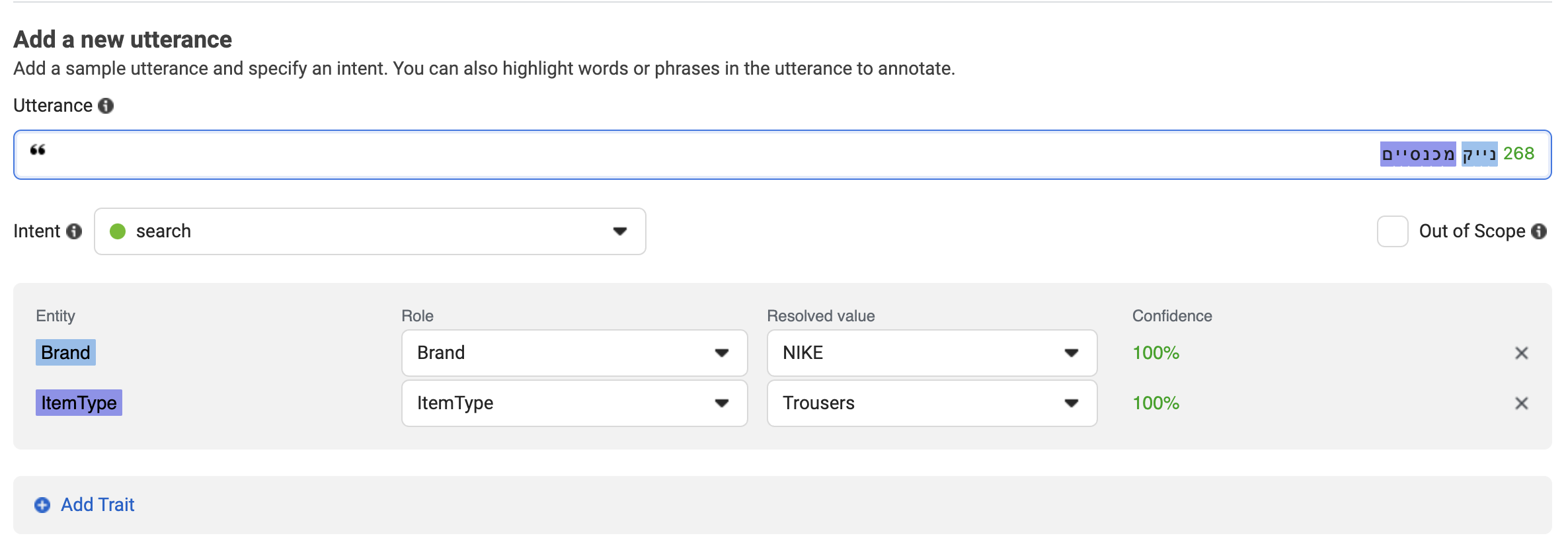 Character Encoding Critical Bug - Foreign language apps do not tag existing explicit keywords ...