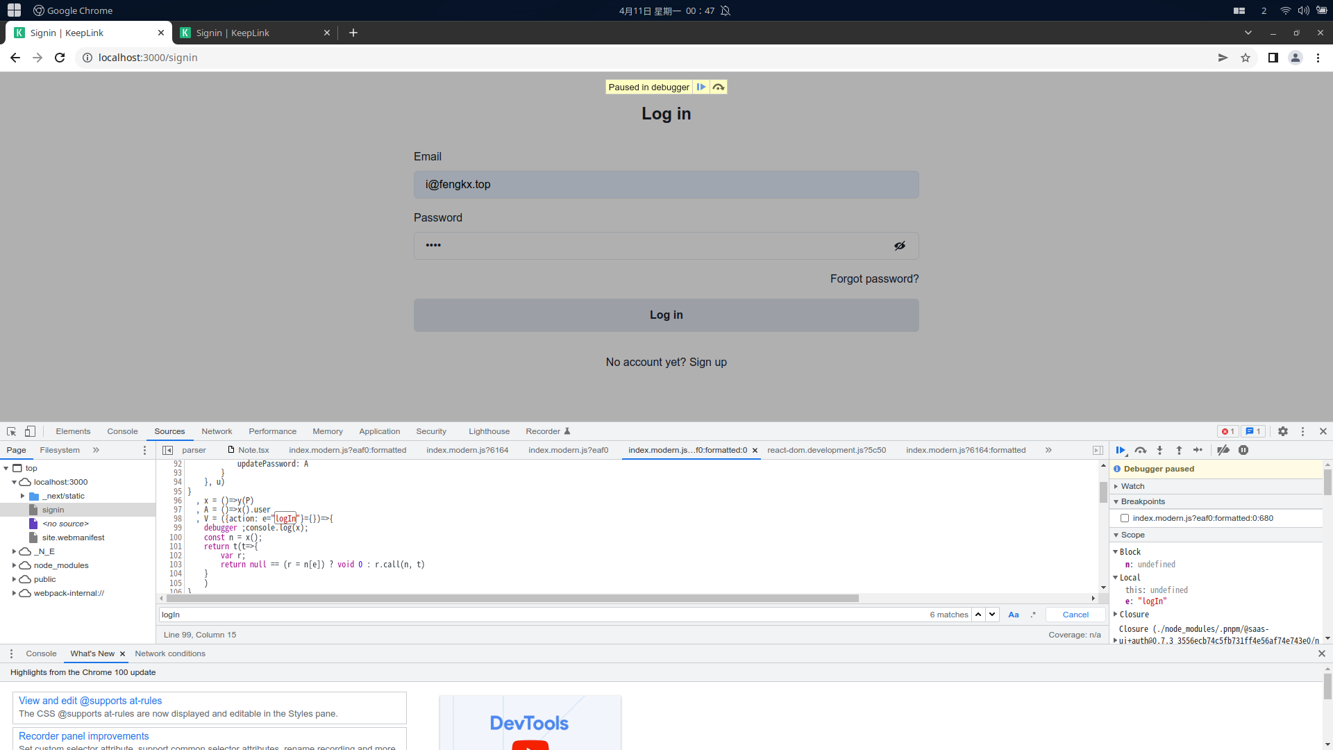 Auth LoginForm read "logIn" property for undefined · Issue #32 · saas-js/saas-ui · GitHub