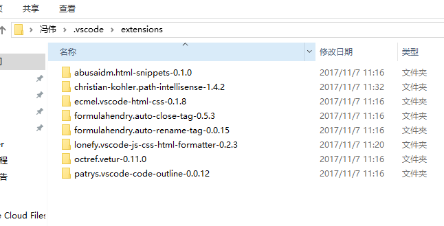 The program have a high CPU utilization rate and memory!!! · Issue ...