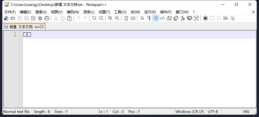 Unsupported Unicode characters · Issue #11379 · notepad-plus-plus ...