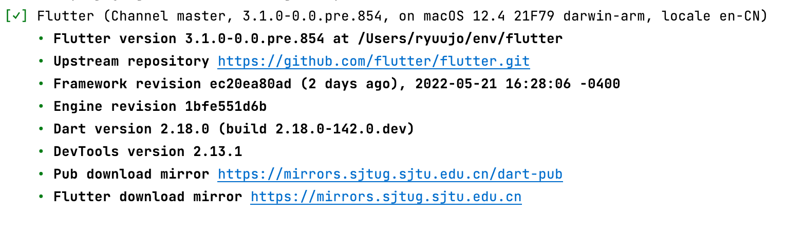 [Flutter 3] Debugger for web is not working with Chrome 100+ · Issue #104382 · flutter/flutter ...