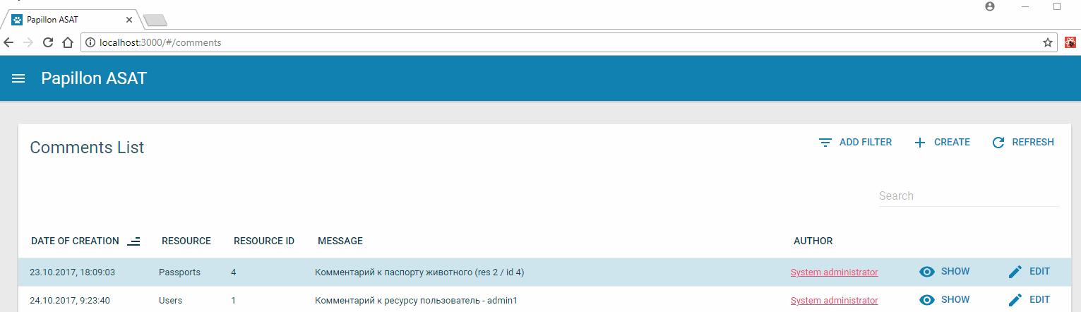 Empty fields when going out of Show view (with TabbedForm inside) in the Edit view · Issue #1669 ...