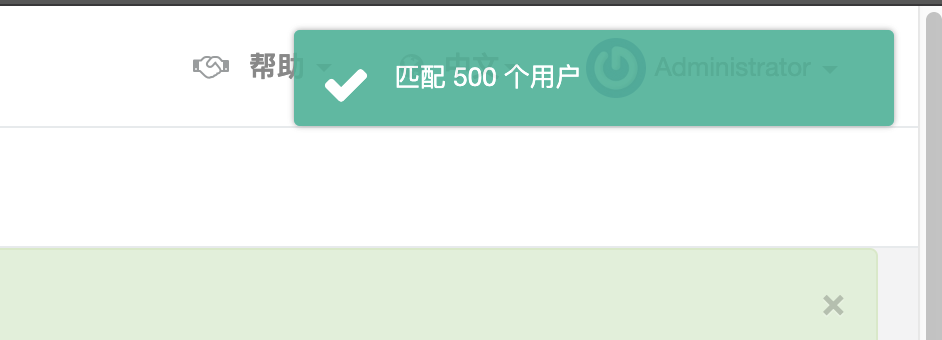 Ldap同步上限500 · Issue 3605 · Jumpserverjumpserver · Github 