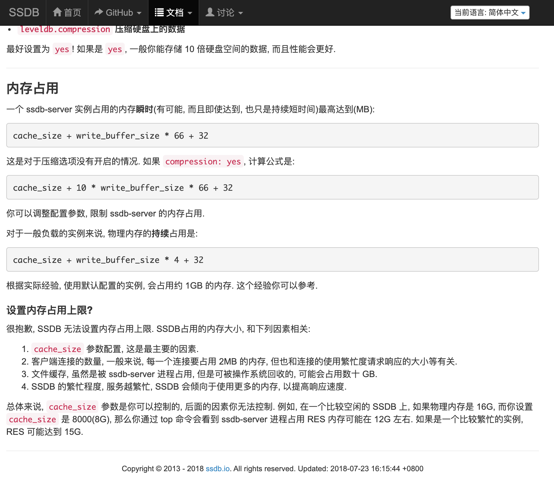 索引模式的疑问 · Issue #61 · nutsdb/nutsdb · GitHub