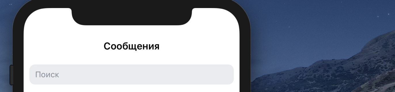 Not visible date on a white background · Issue #6394 · react-navigation/react-navigation · GitHub